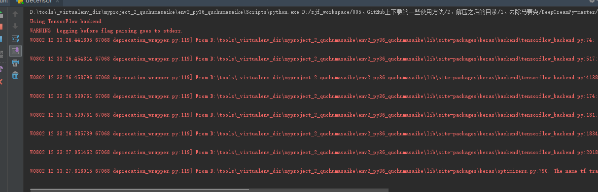 The name tf.get_default_graph is deprecated. Please use tf.compat.v1.get_default_graph instead ...