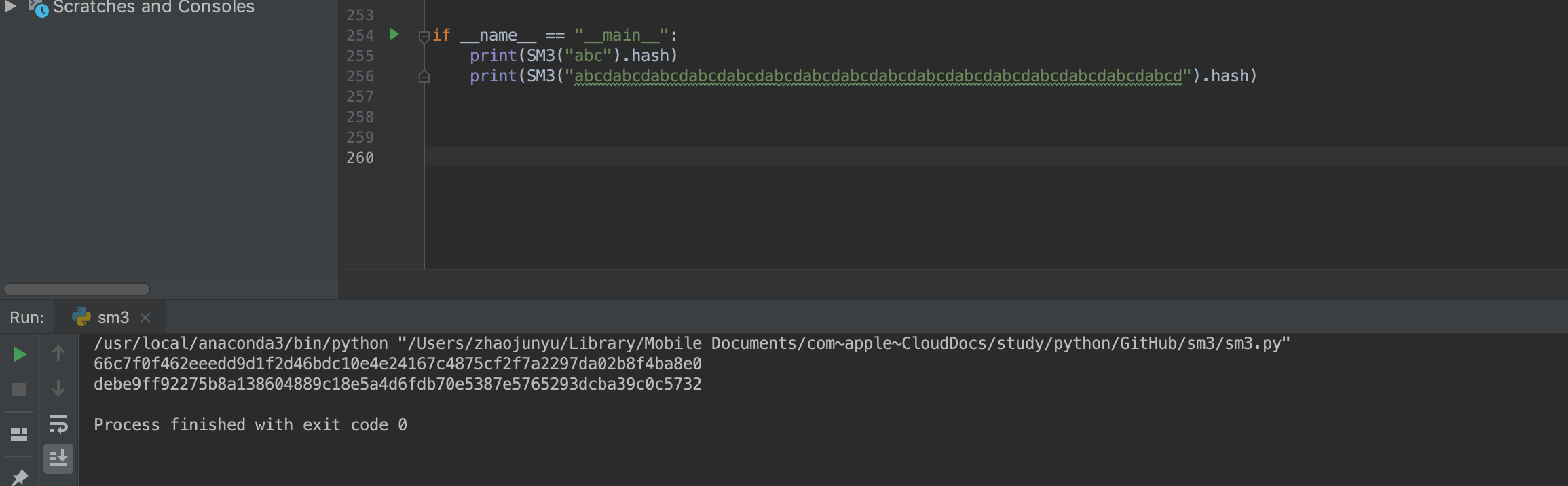SM3杂凑算法的C、python和go实现_c++ sm3计算文件-CSDN博客
