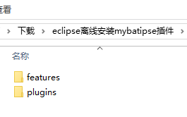 eclipse使用mybatis从mapper的Java接口与xml文件相互跳转_eclipse mybatis mapper跳转xml插件-CSDN博客