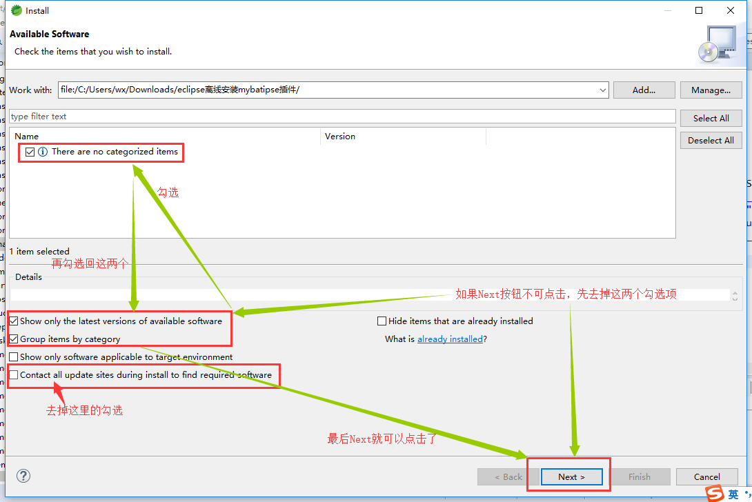 eclipse使用mybatis从mapper的Java接口与xml文件相互跳转_eclipse mybatis mapper跳转xml插件-CSDN博客