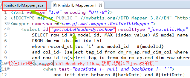 eclipse使用mybatis从mapper的Java接口与xml文件相互跳转_eclipse mybatis mapper跳转xml插件-CSDN博客