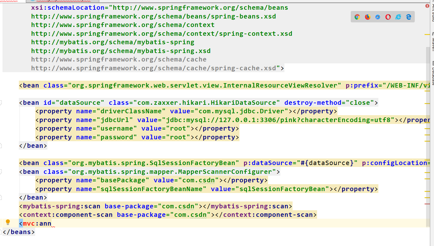 使用idea在项目中配置application.xml文件时如何更改某些标签_idea application.xml-CSDN博客