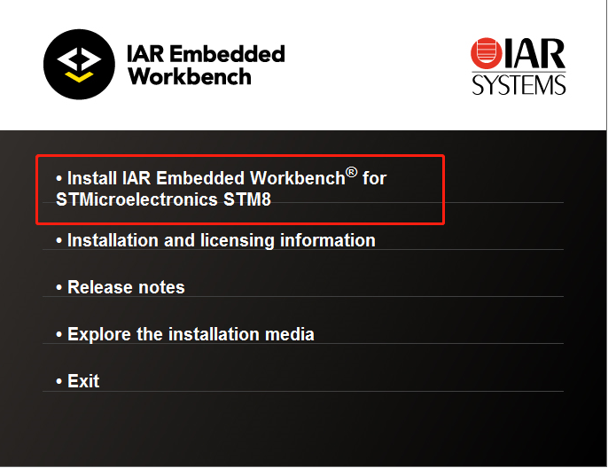 IAR for stm8安装破解-CSDN博客
