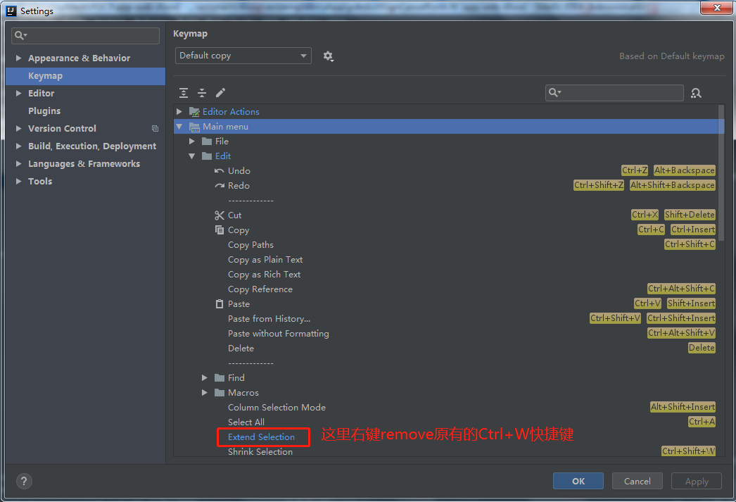 Idea 关闭当前文件的快捷键改为Ctrl + W (图示例)_idea ctrl+w-CSDN博客