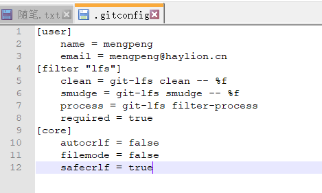 Git提交文件，提示显示修改了整个文件,实际只操作了几行。_vue提交了几行为什么识别到的是整个文件修改-CSDN博客