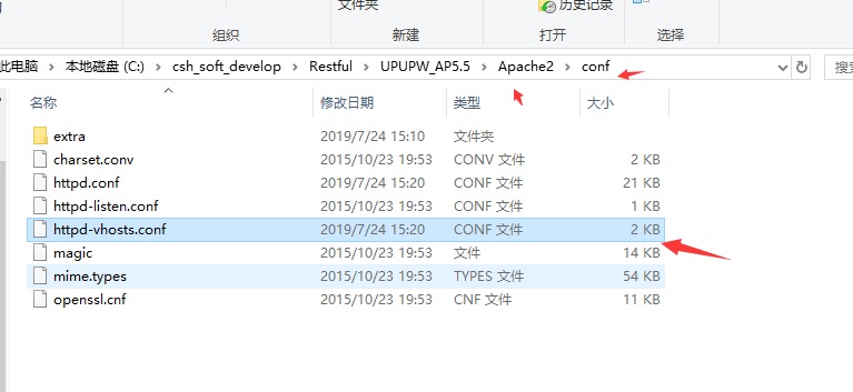 RESTful API接口基本内容-CSDN博客