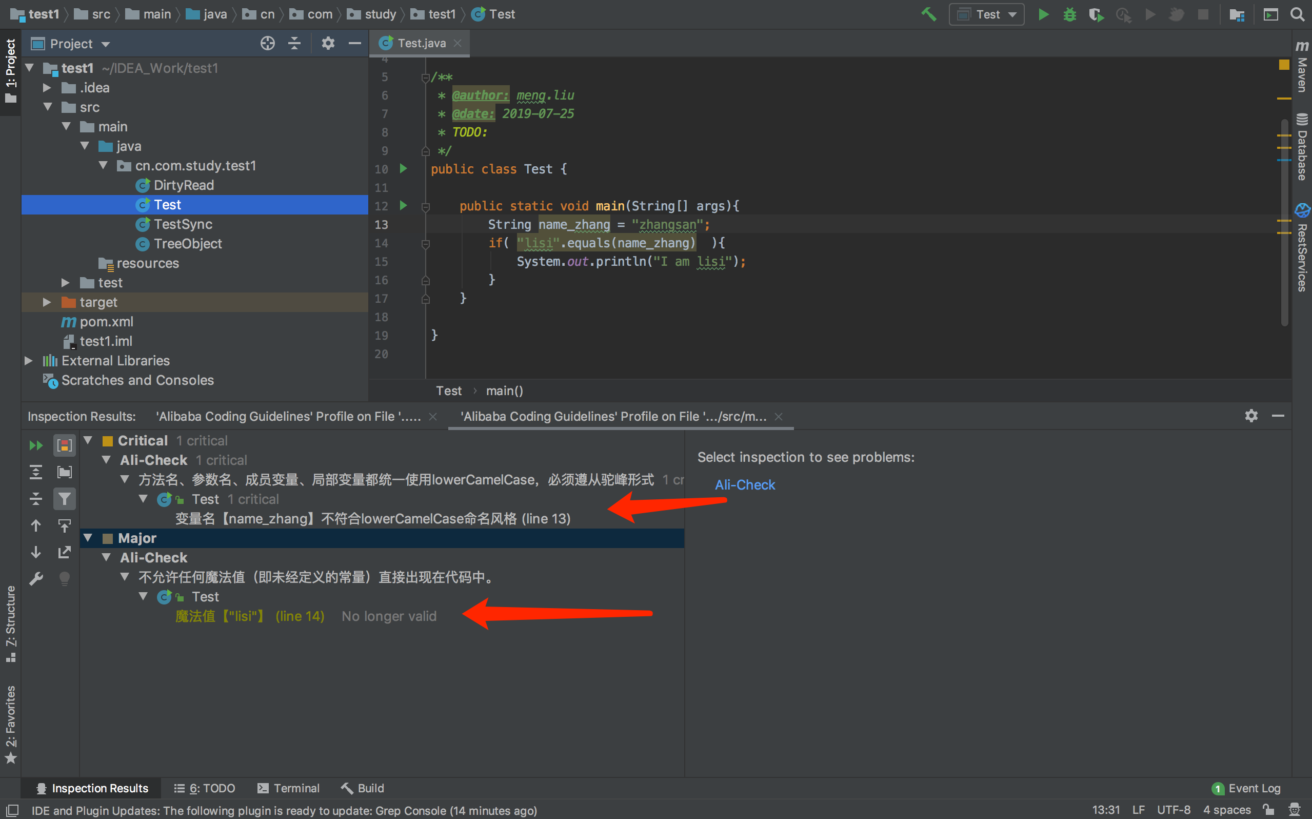 良好的Coding习惯，从P3C开始--阿里P3C代码规范扫描插件_p3c 排除检查目录-CSDN博客