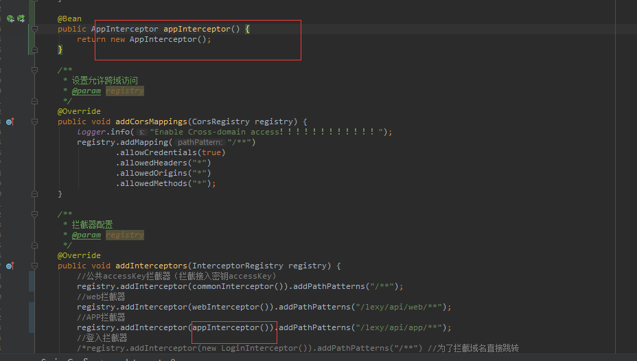 Springboot 拦截器 Autowired 注入失败 拦截器中使用 Autowired注入对象失败 Csdn博客
