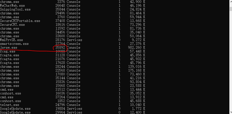 windows 如何查看本机java 进程号_查看javaw对应的服务-CSDN博客