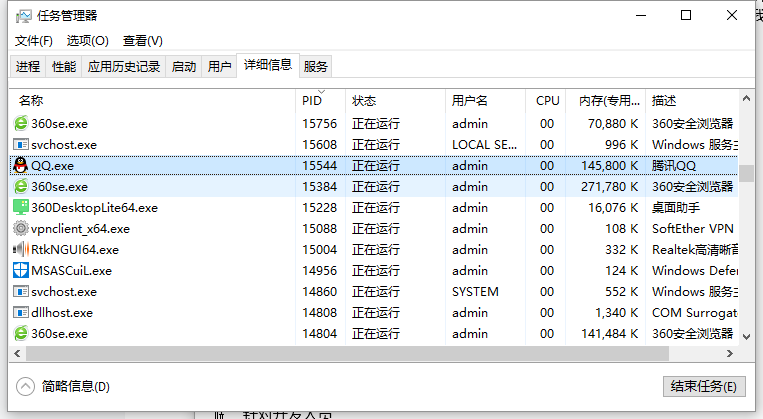 nginx: [emerg] bind() to 0.0.0.0:8082 failed (10013: An attempt was made to access a socket in a ...