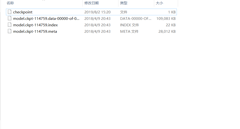 TensorFlow学习记录：读取ckpt模型里面的张量名字和读取pb模型里面的张量名字_ckpt输入输入的张量名称ensorboard-CSDN博客