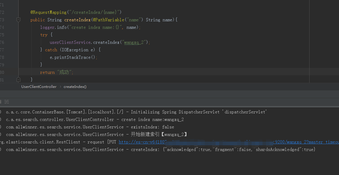 Springboot21集成远程elasticsearch67服务连接教程springboot 连接远程es Csdn博客 