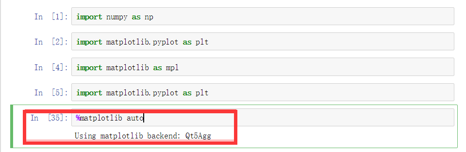 matplotlib 绘制图形常见错误及解决方法（持续更新）_%matplotlib auto报错-CSDN博客