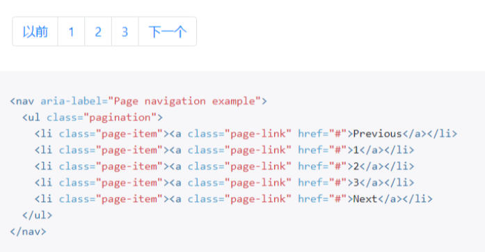 前端 | maven项目基于Mybatis插件【PageHelper分页】2_maven、pagehelper mybatis集成使用分页-CSDN博客