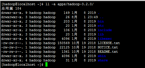 Centos7安装Hadoop3.2_cenos7安装hadoop-CSDN博客