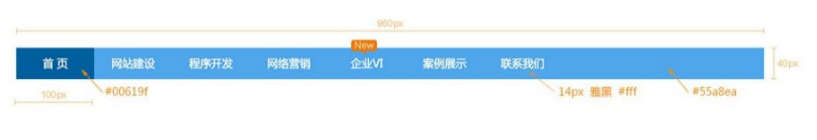 Web前端—入门篇—练习题seanybll的博客 Csdn博客前端练习题
