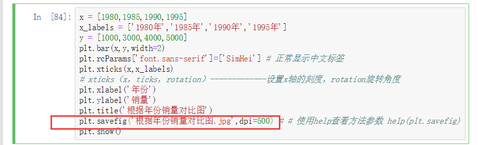 matplotlib 绘制图形常见错误及解决方法（持续更新）_%matplotlib auto报错-CSDN博客