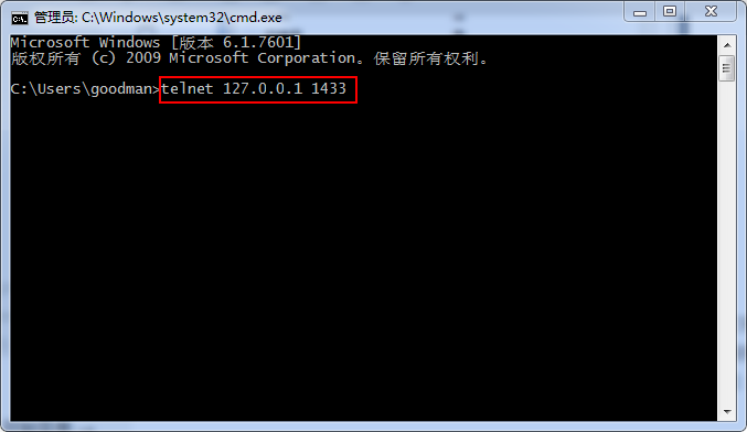 最详细教程：java通过JDBC链接SQLServer2012数据库_jdk7连接sqlserver2012-CSDN博客