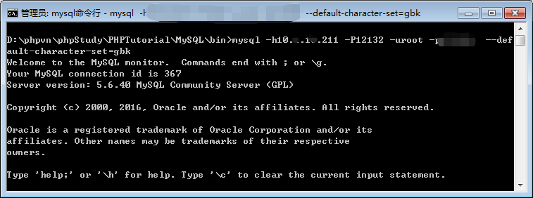 mysql命令：为mysql命令指定字符集_mysql临时变量怎么指定字符集-CSDN博客