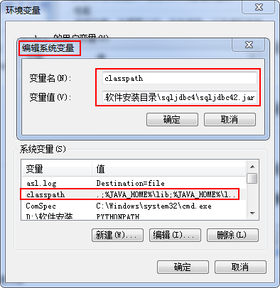 最详细教程：java通过JDBC链接SQLServer2012数据库_jdk7连接sqlserver2012-CSDN博客