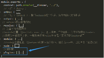 vue脚手架引入:公有CSS、swiper、jQuery、animate、bootstrap_jquery / swiper / scrollreveal / animate.css ...