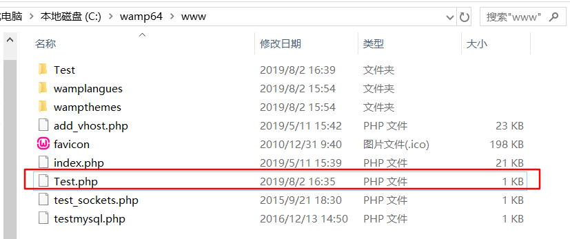 Ideawampserver配置php运行环境idea Wamp Csdn博客 