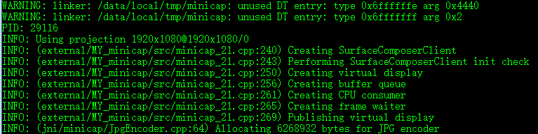 android 快速截图工具 minicap 之编译与运行_minicap.so 下载-CSDN博客