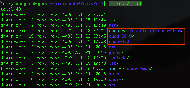 ImportError: libcudnn.so.7: cannot open shared object file: No such file or directory解决-CSDN博客