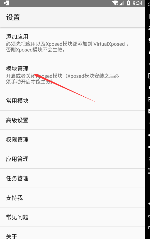 Apk脱壳，获取dex失败，分享失败解决办法 Not Found Dex File Csdn博客