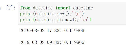 Datetime Utcnow 与datetime Now 区别 Datetime Now Timezone Utc Csdn博客