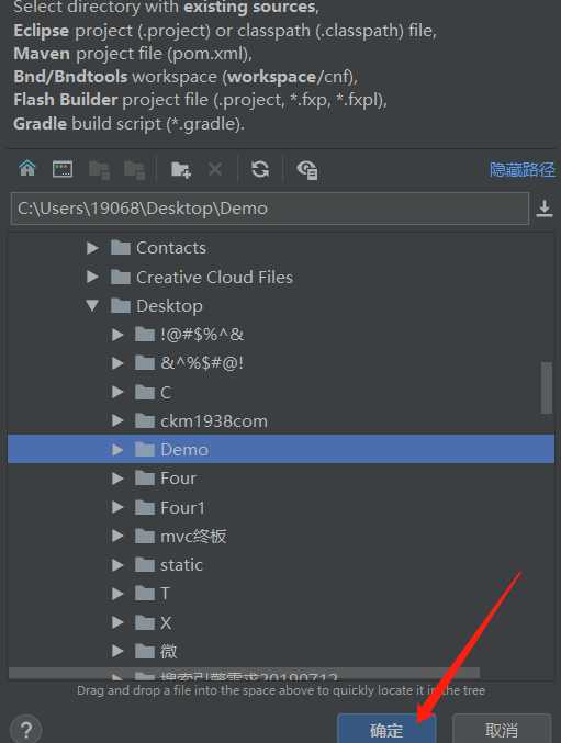 myeclipse项目在IDEA中的导入与配置并运行（实例演示）_myeclipse项目怎么在idea中运行-CSDN博客