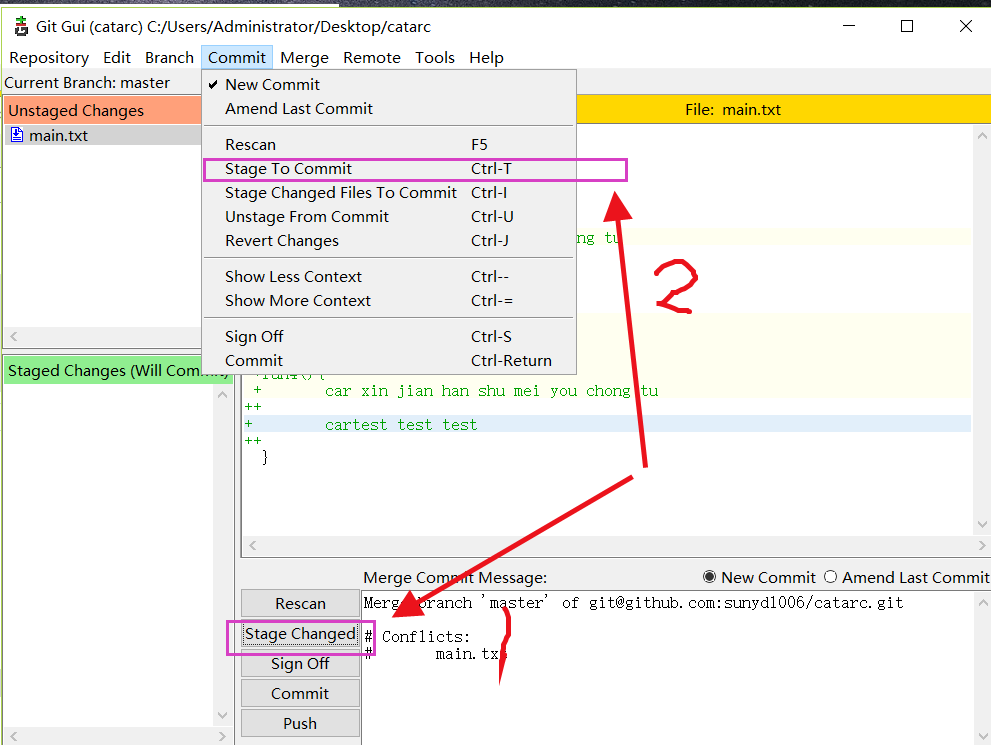 git GUI 合并（merge）的一些注意_git gui merge-CSDN博客