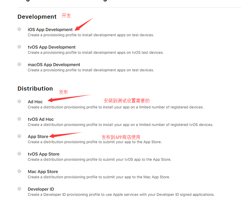 HBuilder 5+app ios xcode 打包发布_xcode如何导入hbuilder项目进行打包-CSDN博客