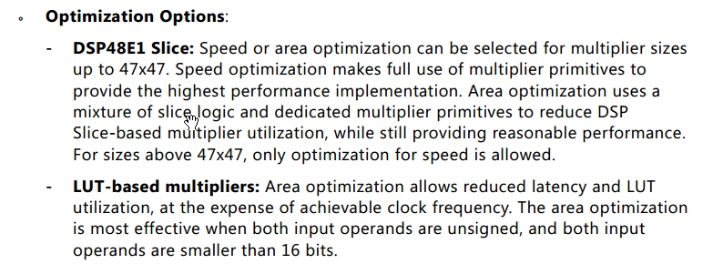 Verilog乘法的实现——xilinx Multiplier Ip研究（1） Csdn博客 
