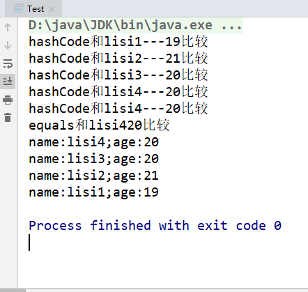 Java集合的hashset和treeset的无序和唯一性_可及丶的博客-CSDN博客