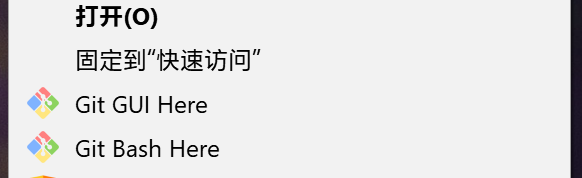轻松使用git同步到gitee(码云)_gitee 同步 git-CSDN博客