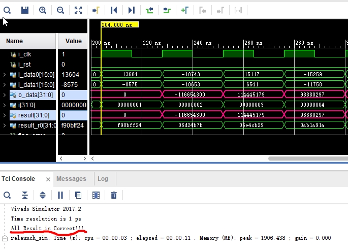 Verilog乘法的实现——Xilinx Multiplier IP研究（1）-CSDN博客