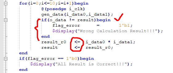 Verilog乘法的实现——xilinx Multiplier Ip研究（1） Csdn博客 