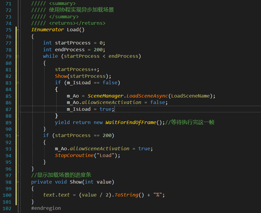 unity的异步加载_unity 异步加载-CSDN博客