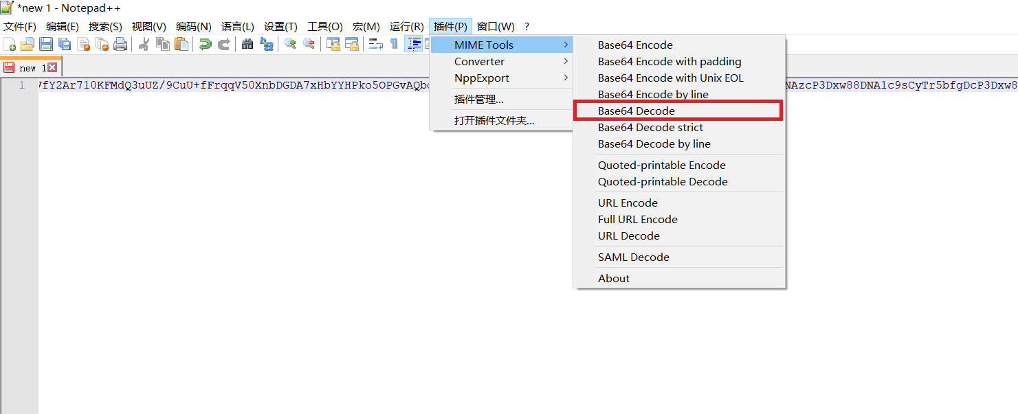 CTF-实验吧-女神_ctf 女神.png-CSDN博客