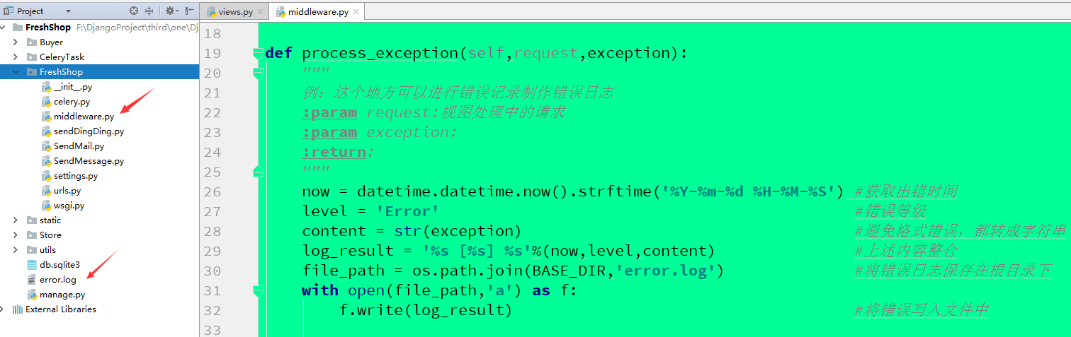 Django中间件的编写_django中间件怎么写-CSDN博客