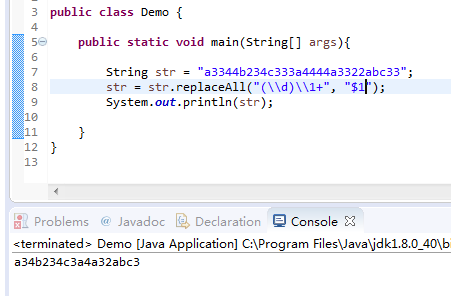 JAVA学习（三）：replaceAll的妙用：正则表达式的捕获与反向引用_replaceall 正则表达式-CSDN博客