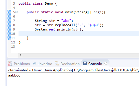 JAVA学习（三）：replaceAll的妙用：正则表达式的捕获与反向引用_replaceall 正则表达式-CSDN博客