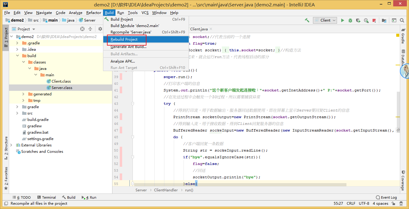 （二）Socket实战——安装开发工具IDEA_idea socket插件-CSDN博客