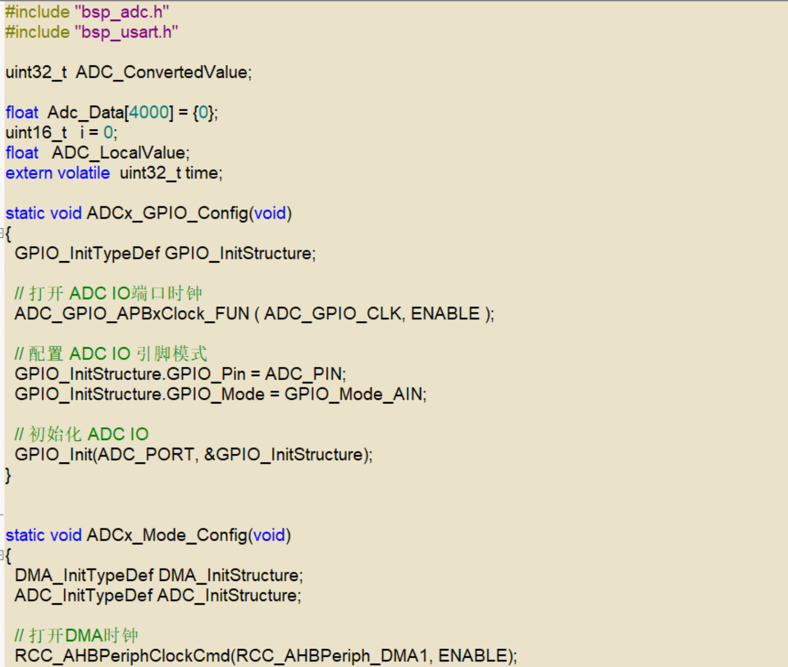 基于STM32F103，编写的AD电压采集并利用DMA输出到串口显示，但是程序在较高频率采集时有问题。嘿嘿，请大佬们指导。_stm32f103 ...