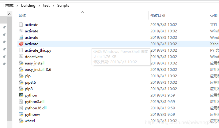 Python3命令窗口创建虚拟环境以及虚拟环境迁移使用 Python3 命令在当前路径创建虚环境“prjvenv”正确的命令是 。 A Py Csdn博客 9997