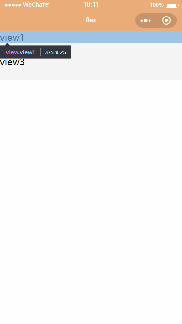 【微信小程序】如何使用flex布局来编写界面，实现常用的页面布局或排布_小程序 flex 背景图片-CSDN博客