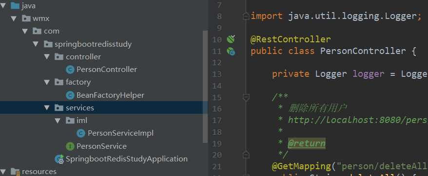 Spring BeanFactoryAware、ApplicationContextAware 获取 IOC容器(BeanFactory) 中指定的 Bean_蚩尤后裔-CSDN博客