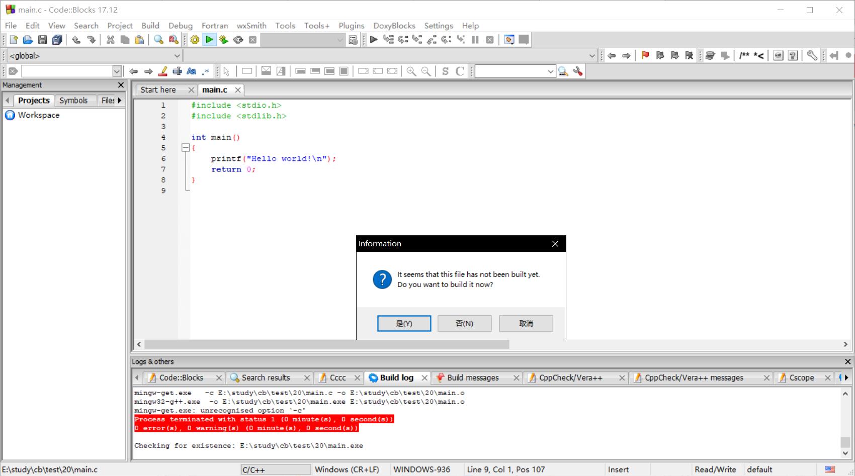 有关codeblocks不能正常使用的问题_codeblocks命令行能跑但是报错-CSDN博客