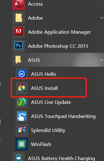 华硕笔记本 点击Splendid Utility没反应_acmon未启动-CSDN博客